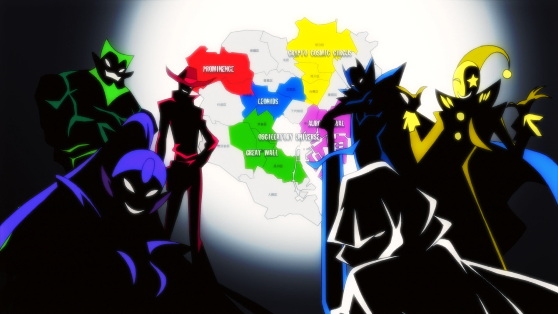 Six Kings Of Pure Color Accel World Wiki Fandom Powered By Wikia