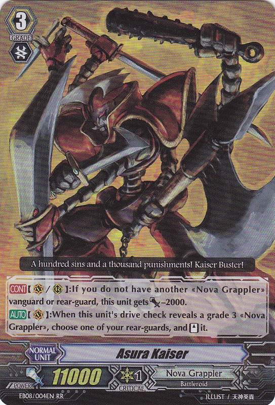 Asura - Cardfight!! Vanguard Wiki - Wikia