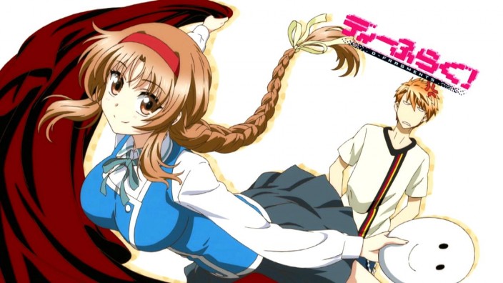 Image D Frag 02 001 704x396 D Frag Wiki Fandom Powered By Wikia