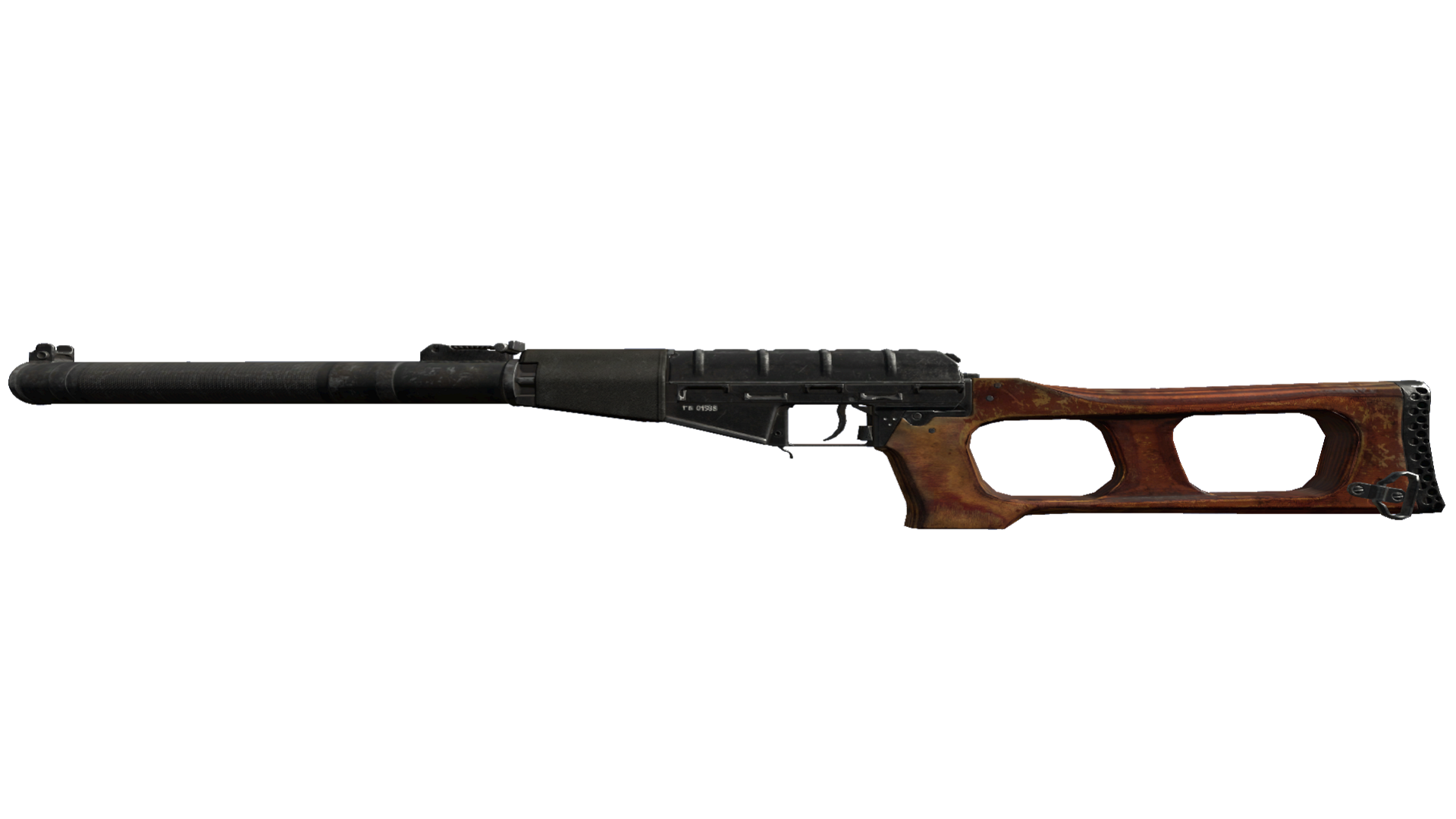 Vss Vintorez Dayz Standalone Wiki Fandom Powered By Wikia