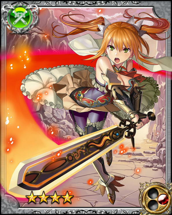 Anat | Deity Wars Wiki | Fandom powered by Wikia Anat | Deity Wars Wiki | Fandom powered by Wikia