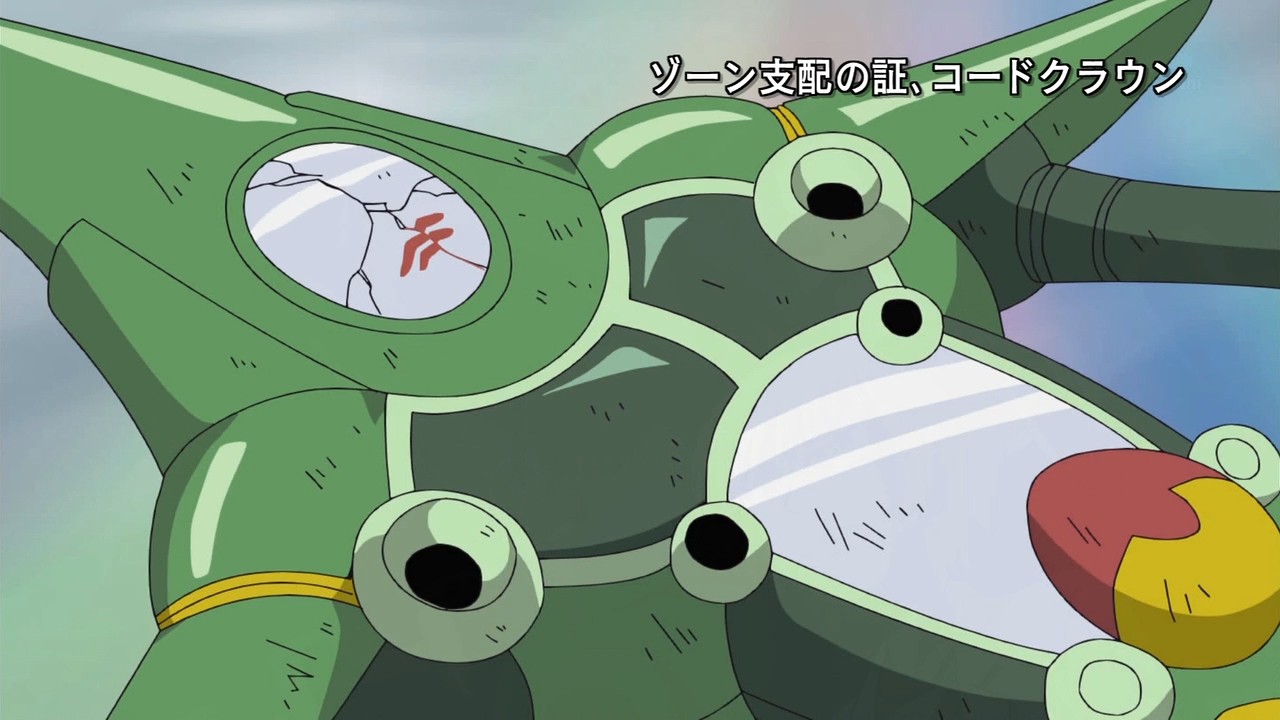 Mercurymon Digimon Wiki Fandom Powered By Wikia