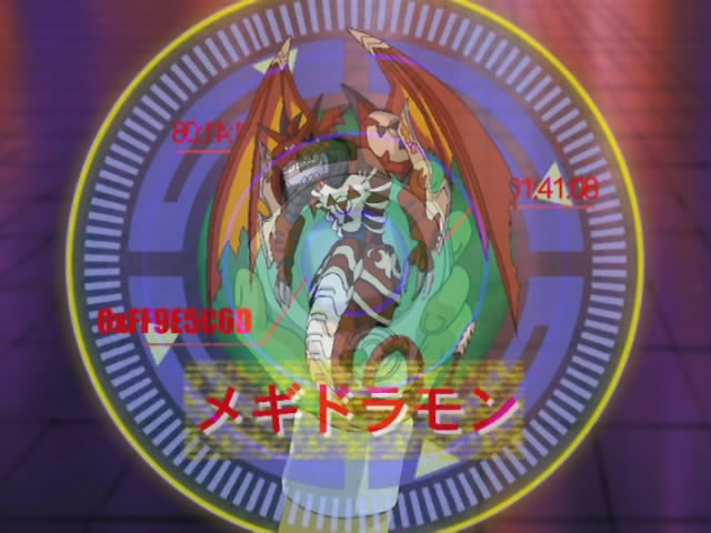 Megidramon Digimonwiki Fandom Powered By Wikia