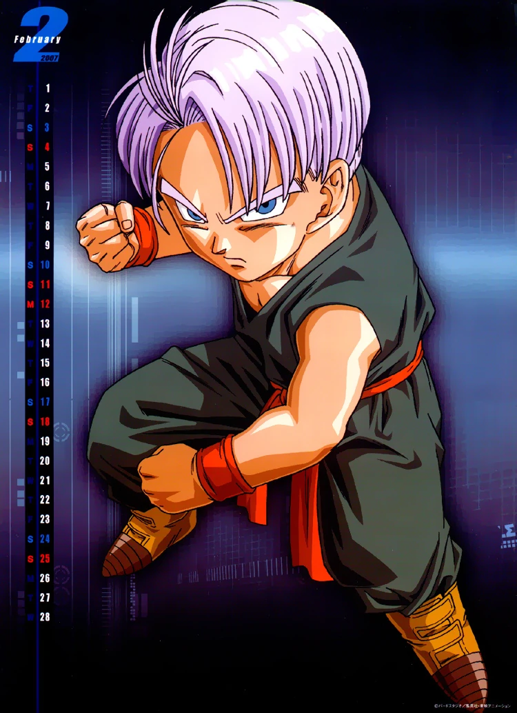 Goten And Trunks Fighting