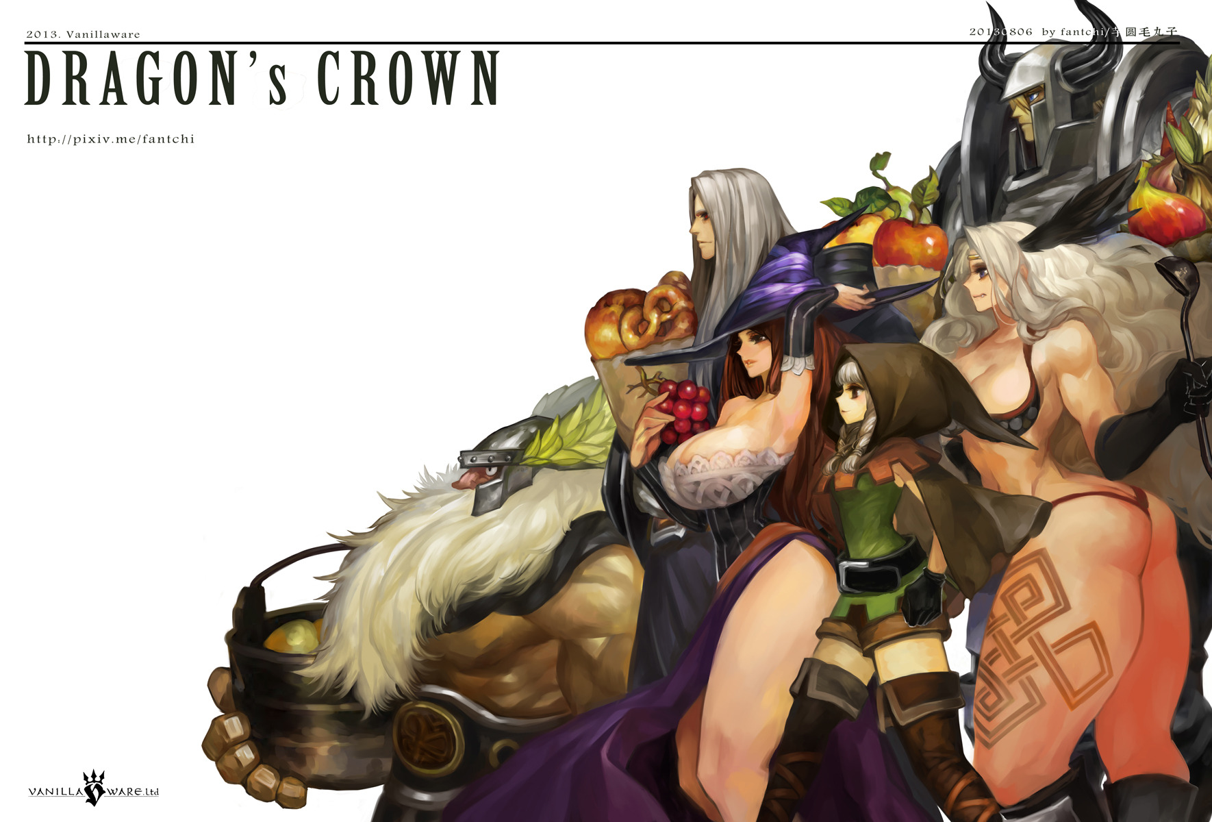 Image 143 Max Dragons Crown Wiki Fandom Powered By Wikia