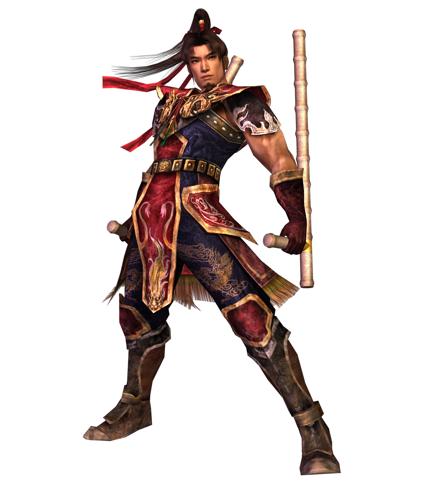 Image Sunce Dw4 Koei Wiki Fandom Powered By Wikia