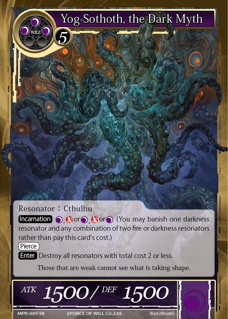 Yog Sothoth The Dark Myth Force Of Will Tcg Wiki Fandom Powered By