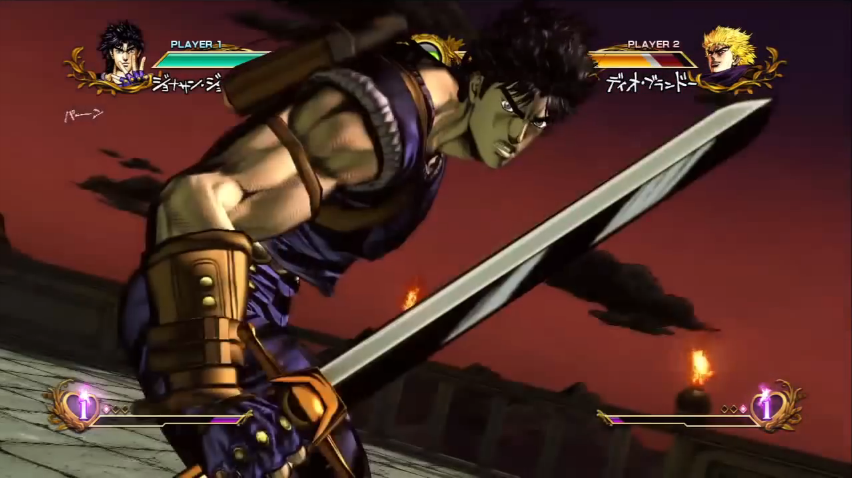 Jonathan Joestar Mod Or Model File Dragon Ball Xenoverse Mods
