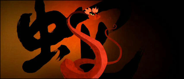Image - KFP Credits Viper.jpg | Kung Fu Panda Wiki | Fandom powered by ... Image - KFP Credits Viper.jpg | Kung Fu Panda Wiki | Fandom powered by ...