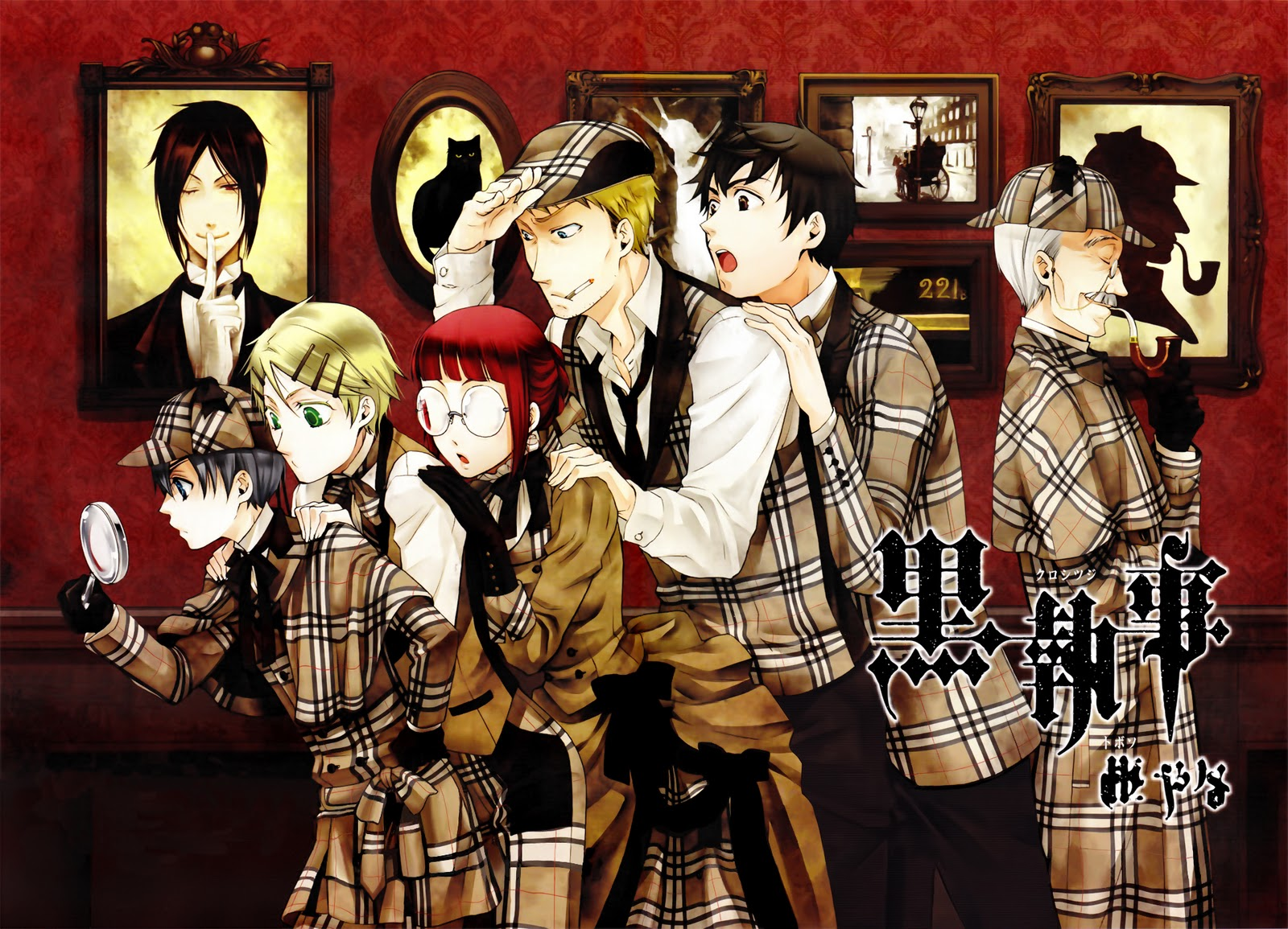 Kuroshitsuji: Book of Murder | Kuroshitsuji Wiki | Fandom powered by Wikia Kuroshitsuji: Book of Murder | Kuroshitsuji Wiki | Fandom powered by Wikia