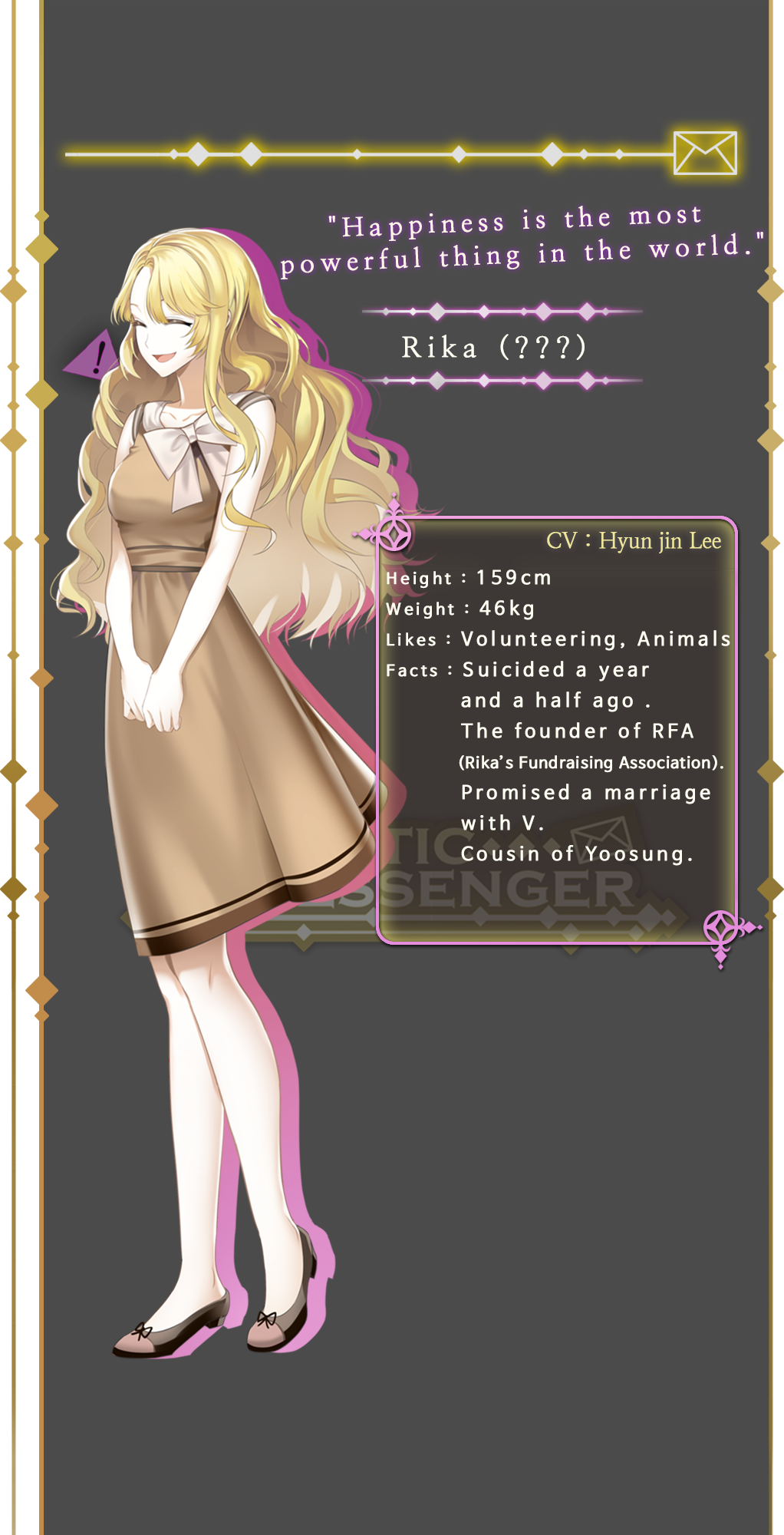 Rika/Gallery | Mystic Messenger Wiki | FANDOM powered by Wikia Rika/Gallery | Mystic Messenger Wiki | FANDOM powered by Wikia