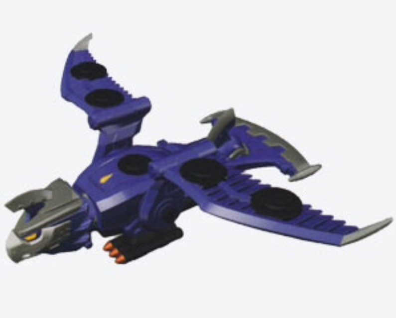 Image - Gosei Bird..jpg | RangerWiki | Fandom powered by Wikia Image - Gosei Bird..jpg | RangerWiki | Fandom powered by Wikia