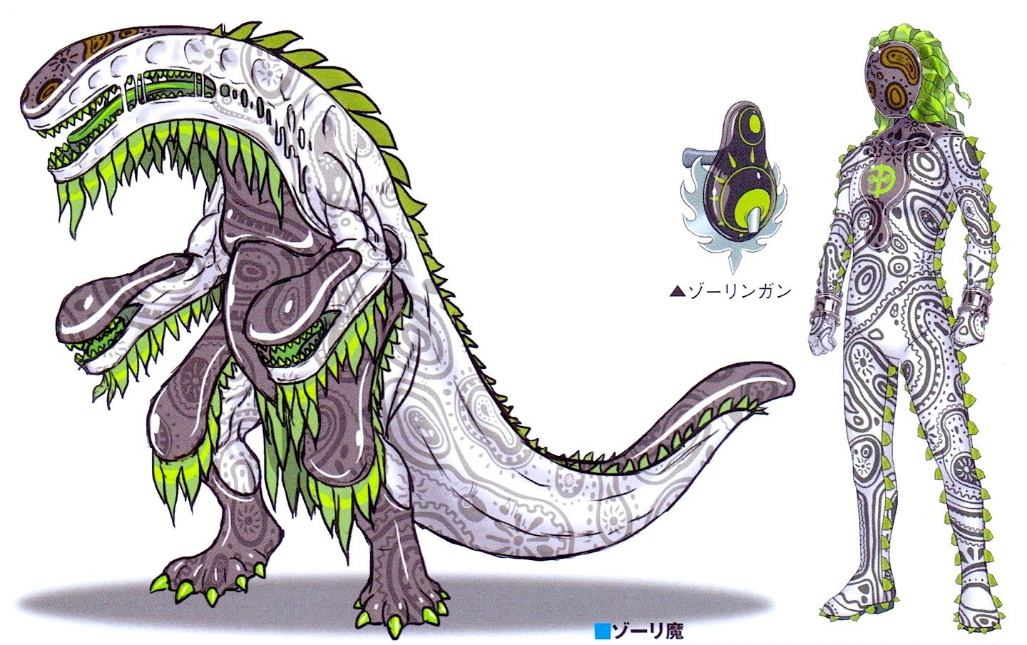 Zorima Rangerwiki Fandom Powered By Wikia