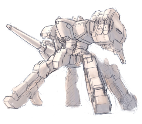 Image Quadruped Mecha The Power Armor Cyoa Wiki Fandom Powered By Wikia