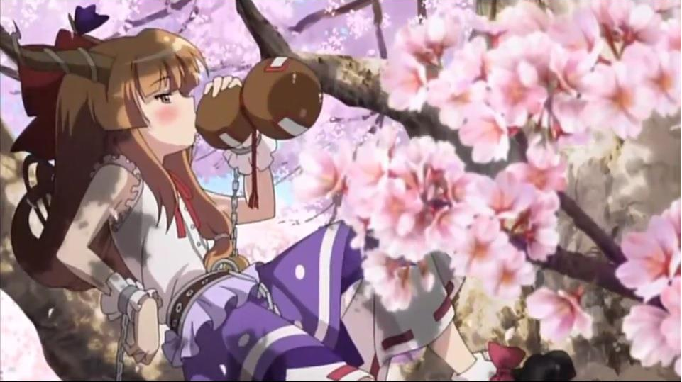 Image Suikapng Touhou Wiki Fandom Powered By Wikia