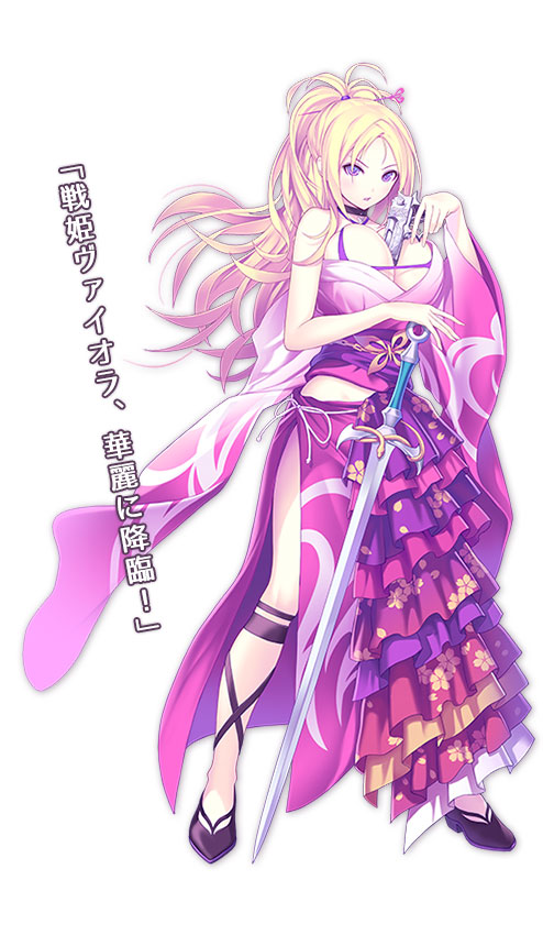 Viola Valkyrie Drive Wiki Fandom Powered By Wikia