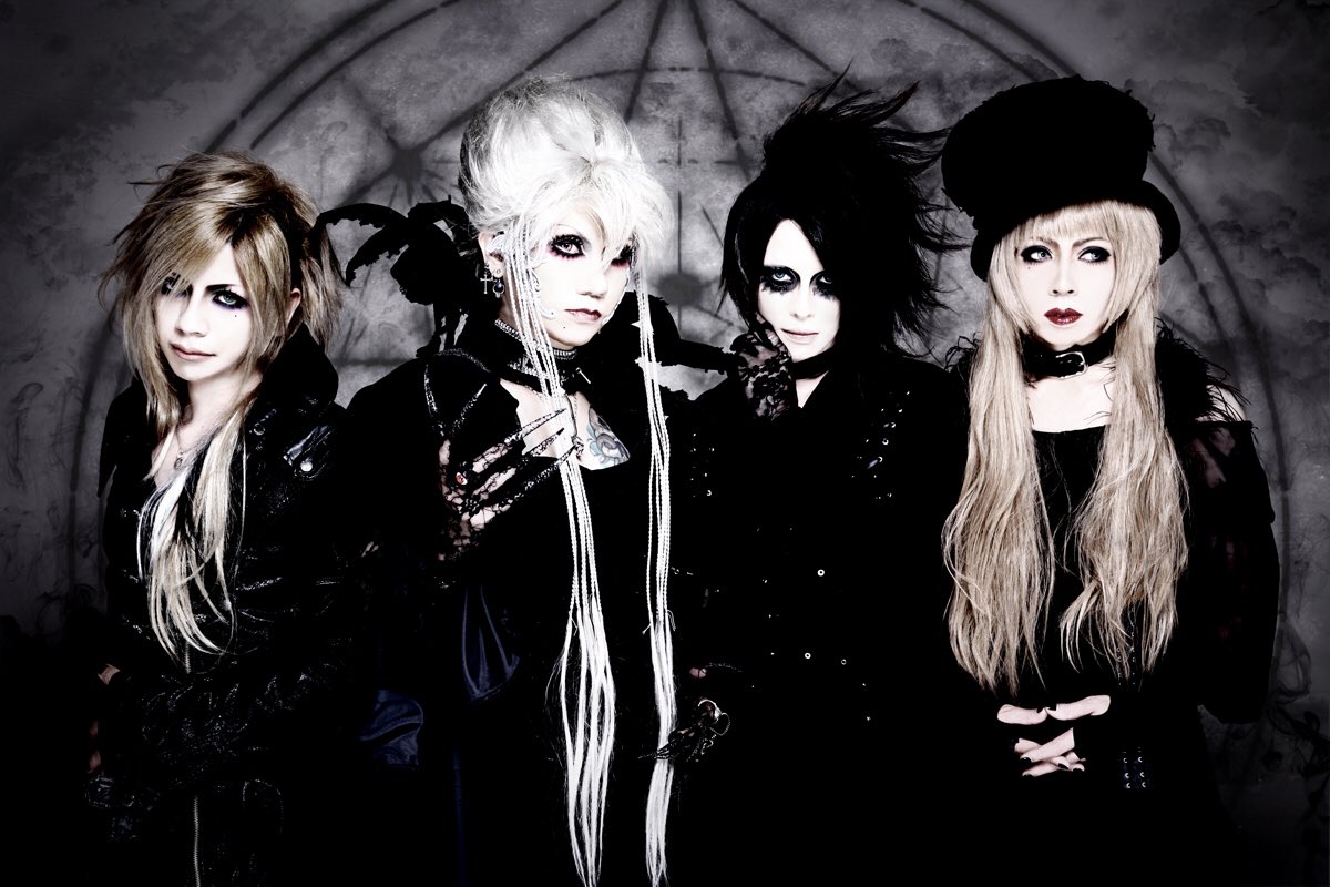Shape Shifter Visual Kei Encyclopaedia Fandom Powered By Wikia