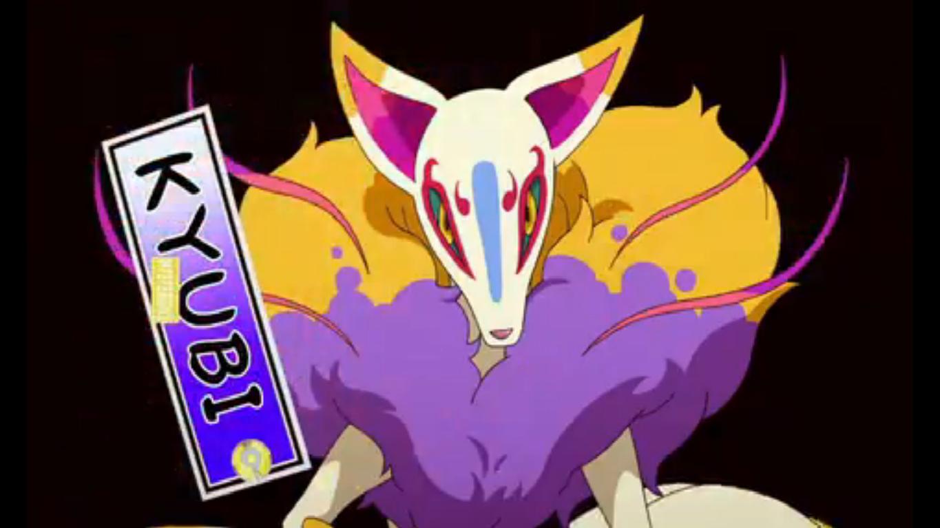 Image Kyubi Intro Yo Kai Watch Wiki Fandom Powered By Wikia