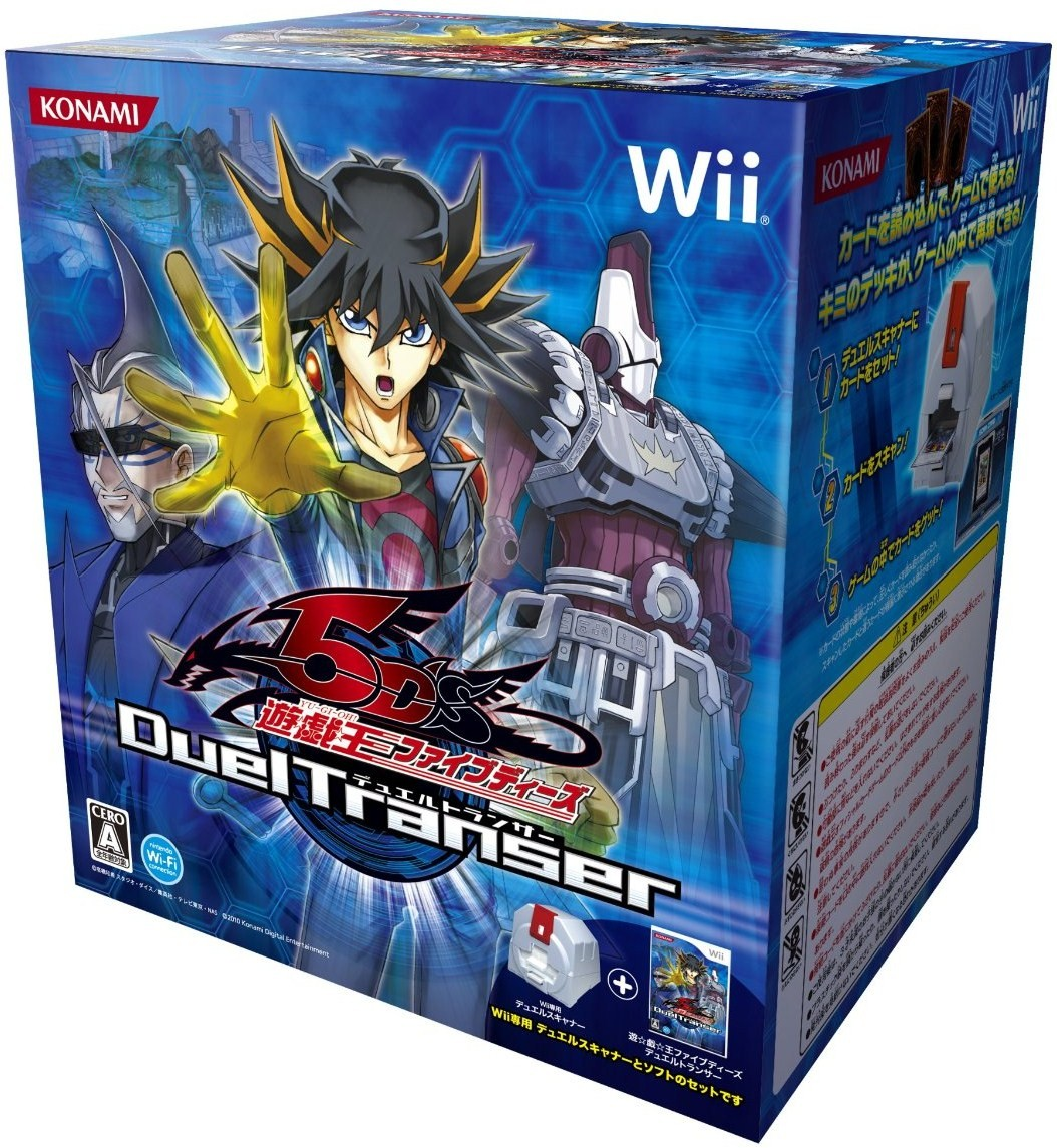 Yu-Gi-Oh! 5D's Duel Transer | Yu-Gi-Oh! | Fandom powered by Wikia Yu-Gi-Oh! 5D's Duel Transer | Yu-Gi-Oh! | Fandom powered by Wikia