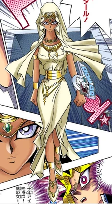 Ishizu Ishtar (manga) | Yu-Gi-Oh! | Fandom powered by Wikia