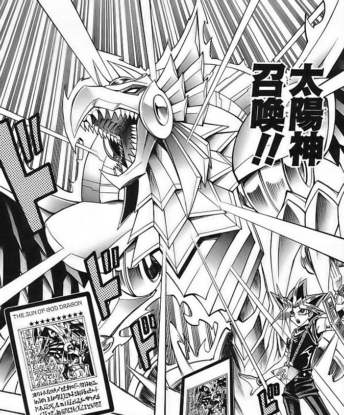 The Sun Dragon Ra Yu Gi Oh Fandom Powered By Wikia
