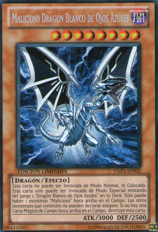 Malicioso Dragón Blanco de Ojos Azules | Yu-Gi-Oh! Wiki en Español | FANDOM powered by Wikia