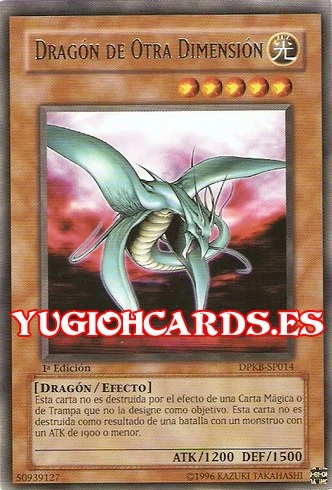 Dragón de Otra Dimensión | Yu-Gi-Oh! Wiki en Español | FANDOM powered by Wikia