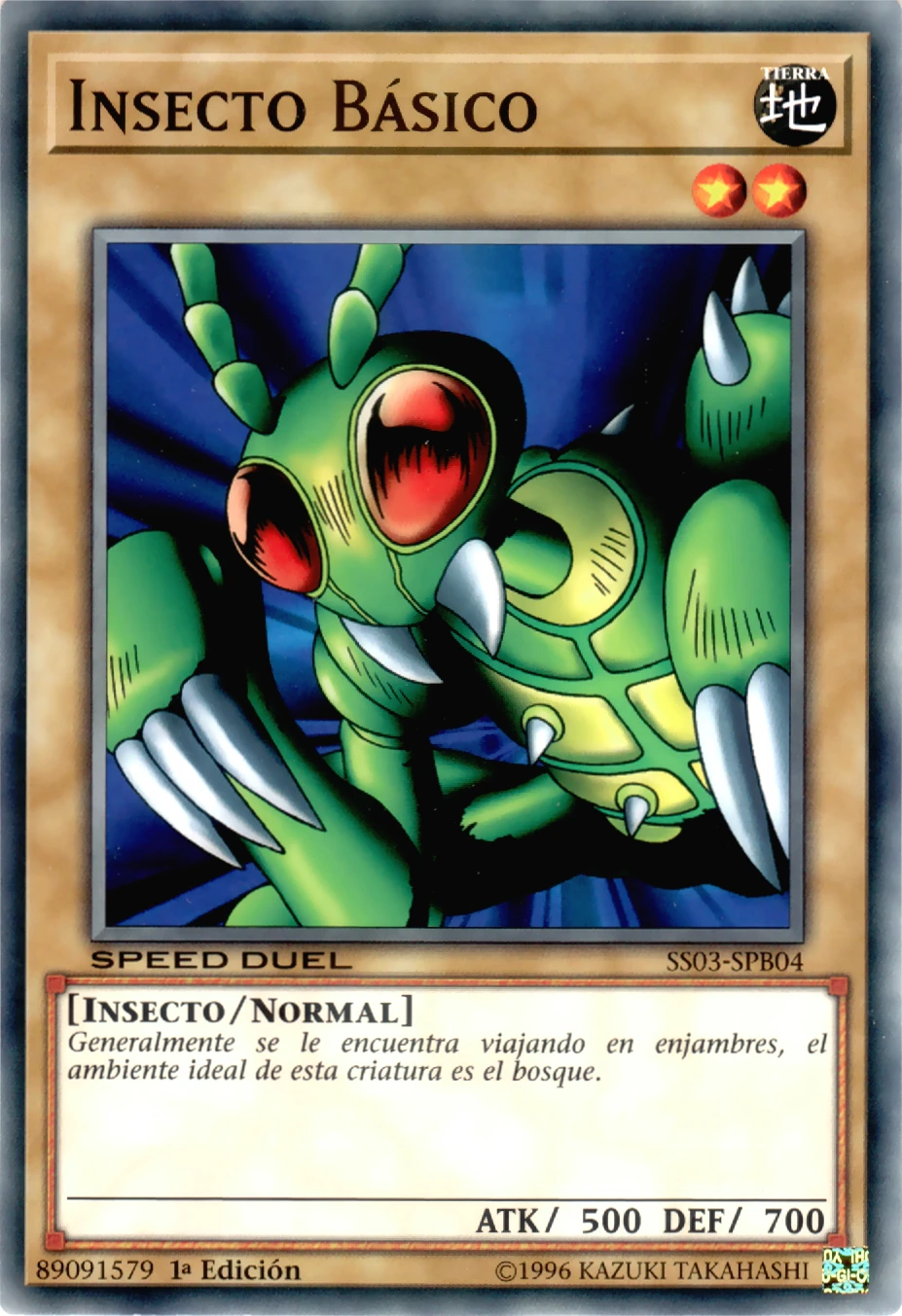 Insecto Básico | Yu-Gi-Oh! Wiki en Español | Fandom powered by Wikia