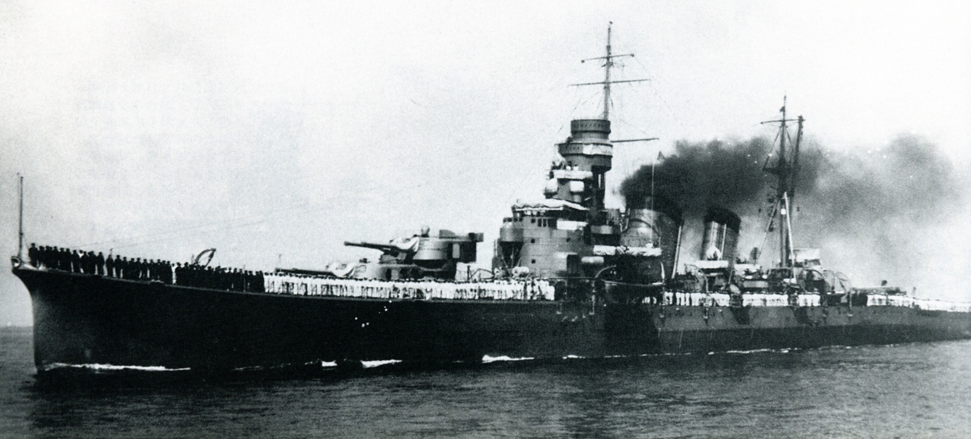 Aoba Class Heavy Cruiser Against All Odds Wiki Fandom Powered By Wikia