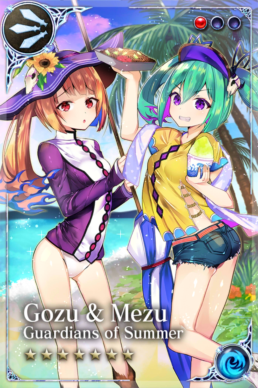 Image - Gozu & Mezu.png | Age of Ishtaria Wiki | FANDOM powered by Wikia Image - Gozu & Mezu.png | Age of Ishtaria Wiki | FANDOM powered by Wikia