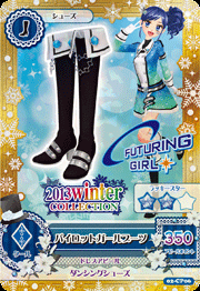 Futuring Girl Card | Haneefah