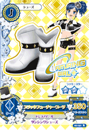 Futuring Girl Card | Haneefah