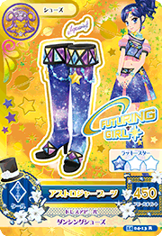 Futuring Girl Card | Haneefah