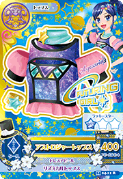 Futuring Girl Card | Haneefah