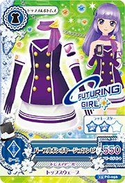 Futuring Girl Card | Haneefah