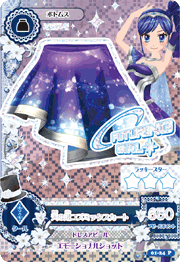 Futuring Girl Card | Haneefah