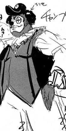 Champ | Akame Ga Kill! Wiki | Fandom powered by Wikia