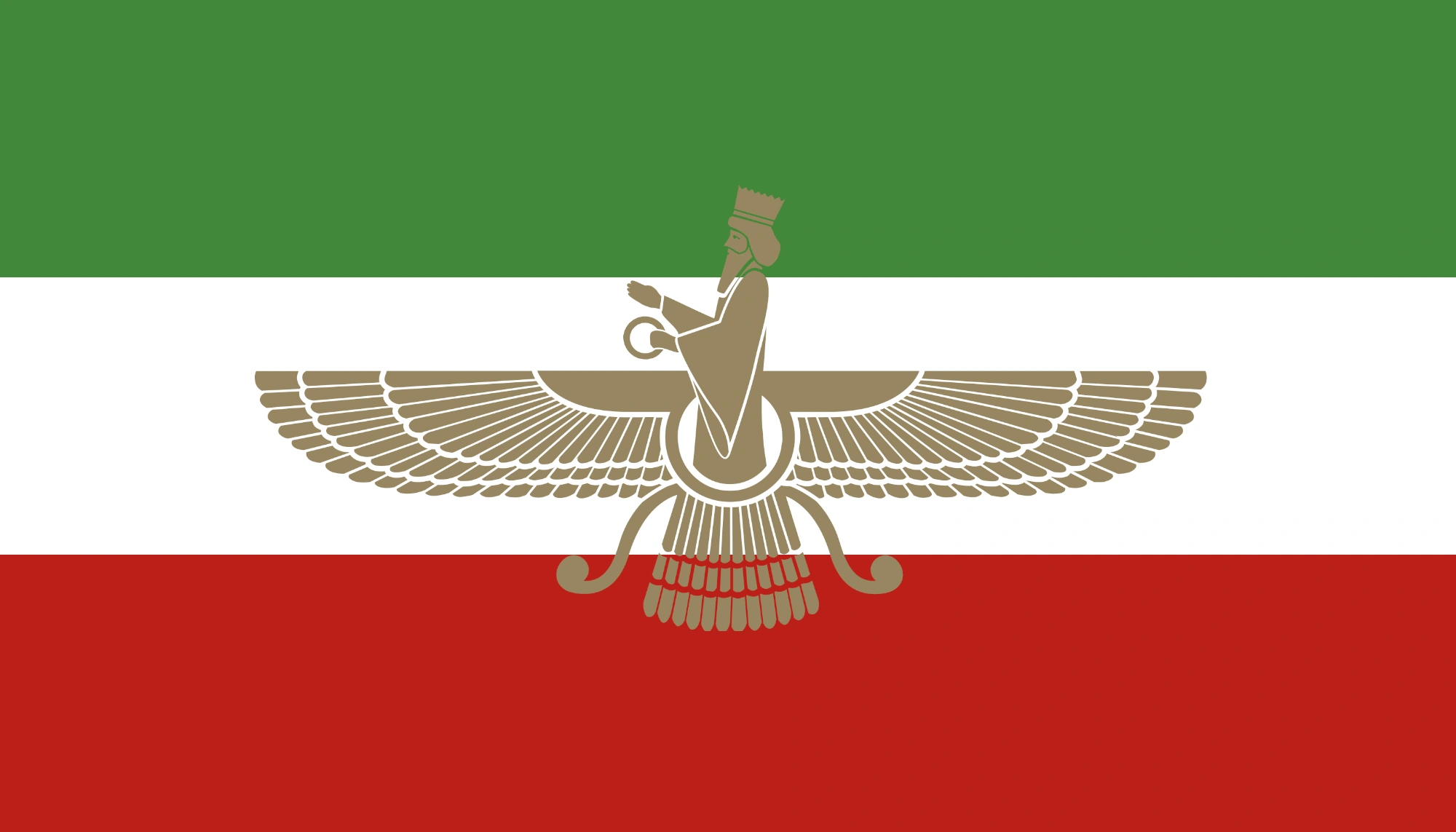 Image - 2000px-Flag of Iran (1964).png | Alternative History | FANDOM ...