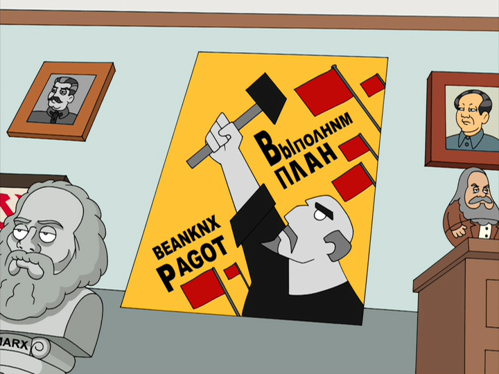 Joseph Stalin American Dad Wikia Fandom Powered By Wikia