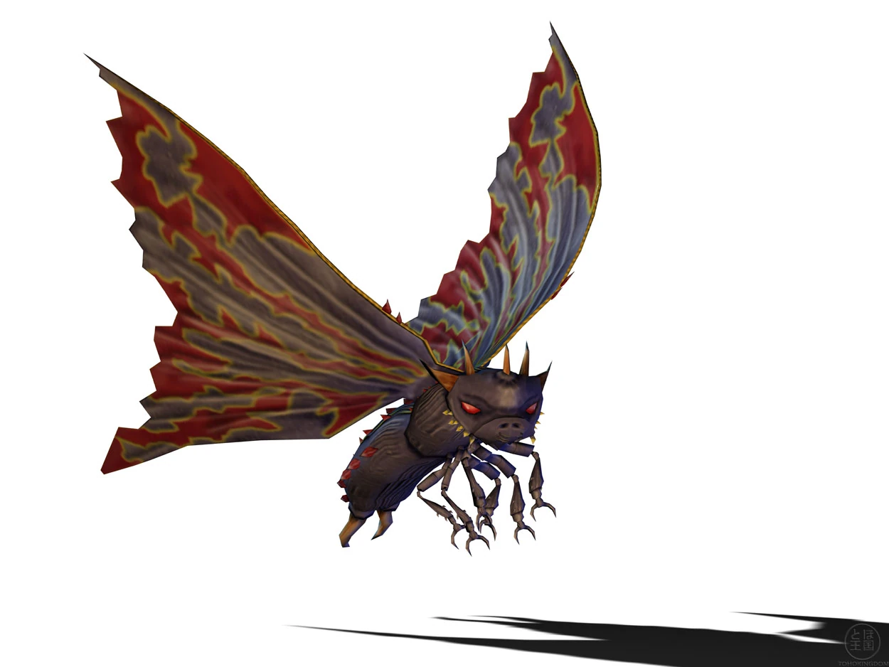 Battra | Atari Godzilla Wiki | Fandom powered by Wikia