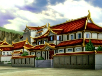 Mai's house | Avatar Wiki | Fandom powered by Wikia
