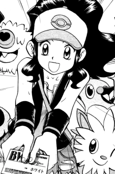 White (Pokemon Adventures) | Awesome Anime and Manga Wiki | FANDOM ...