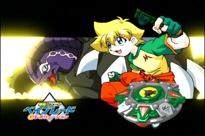 Image - Max intermission2.jpg | Beyblade Wiki | Fandom powered by Wikia