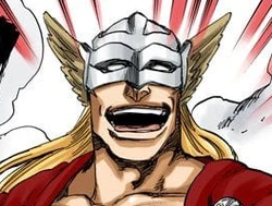 Gerard Valkyrie | Bleach Wiki | Fandom powered by Wikia