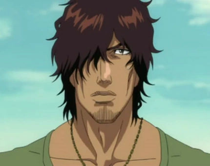 Yasutora Sado | BleachWiki | FANDOM powered by Wikia