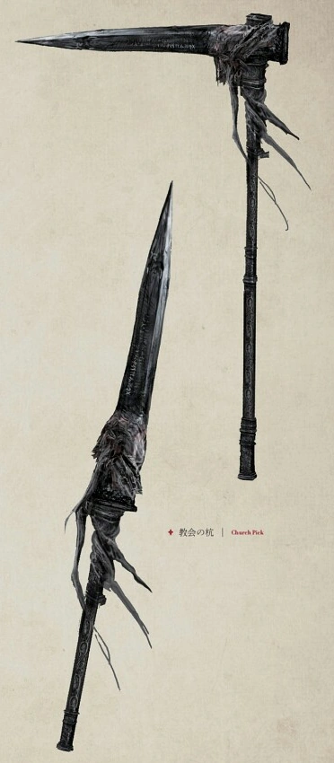 Image - Church Pick concept art.png | Bloodborne Wiki | FANDOM powered ...