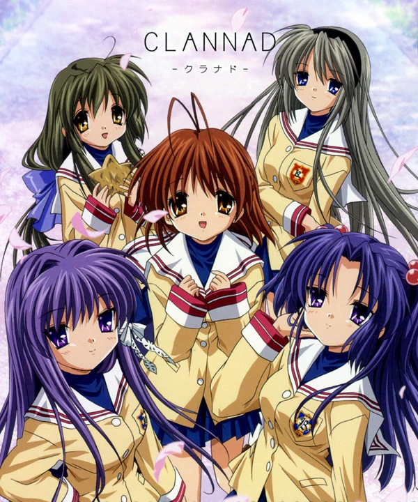 Mag Mell / Dango Daikazoku | Clannad Wiki | Fandom powered by Wikia