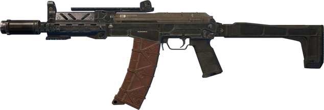 Image - AKS-74U menu icon CoDO.png | Call of Duty Wiki | Fandom powered ...