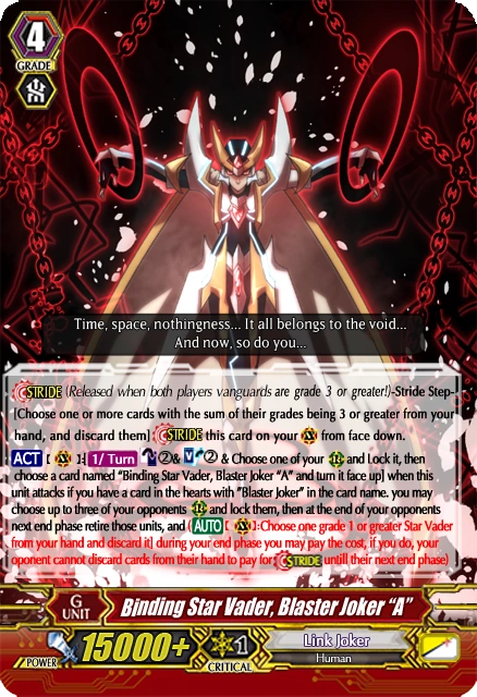 Binding Star Vader, Blaster Joker "A" | Cardfight!! Vanguard Fanon Wiki ...