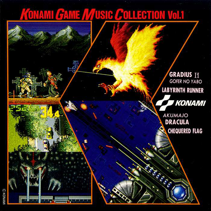 Konami Game Music Collection Volume 1 | Castlevania Wiki | FANDOM ...